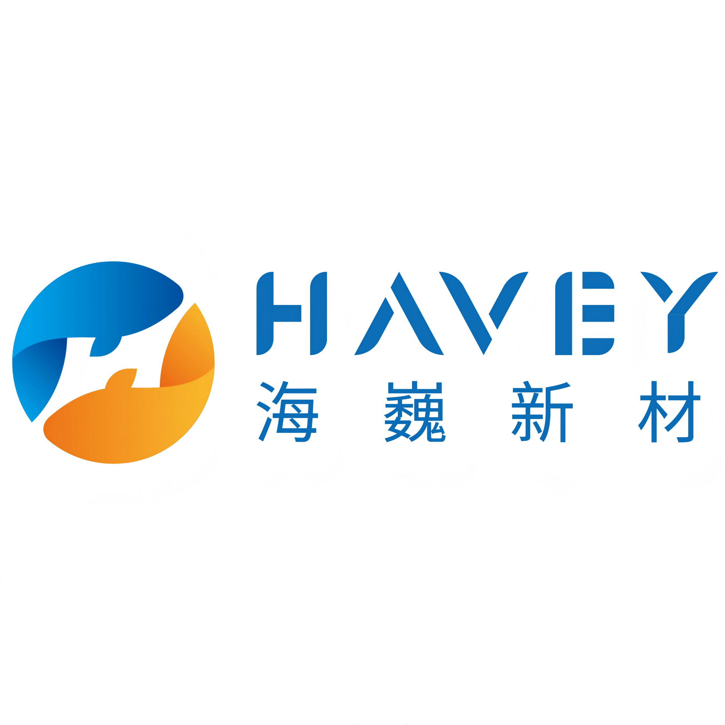 Guangdong Havey Advanced Materials Technology Co., Ltd.